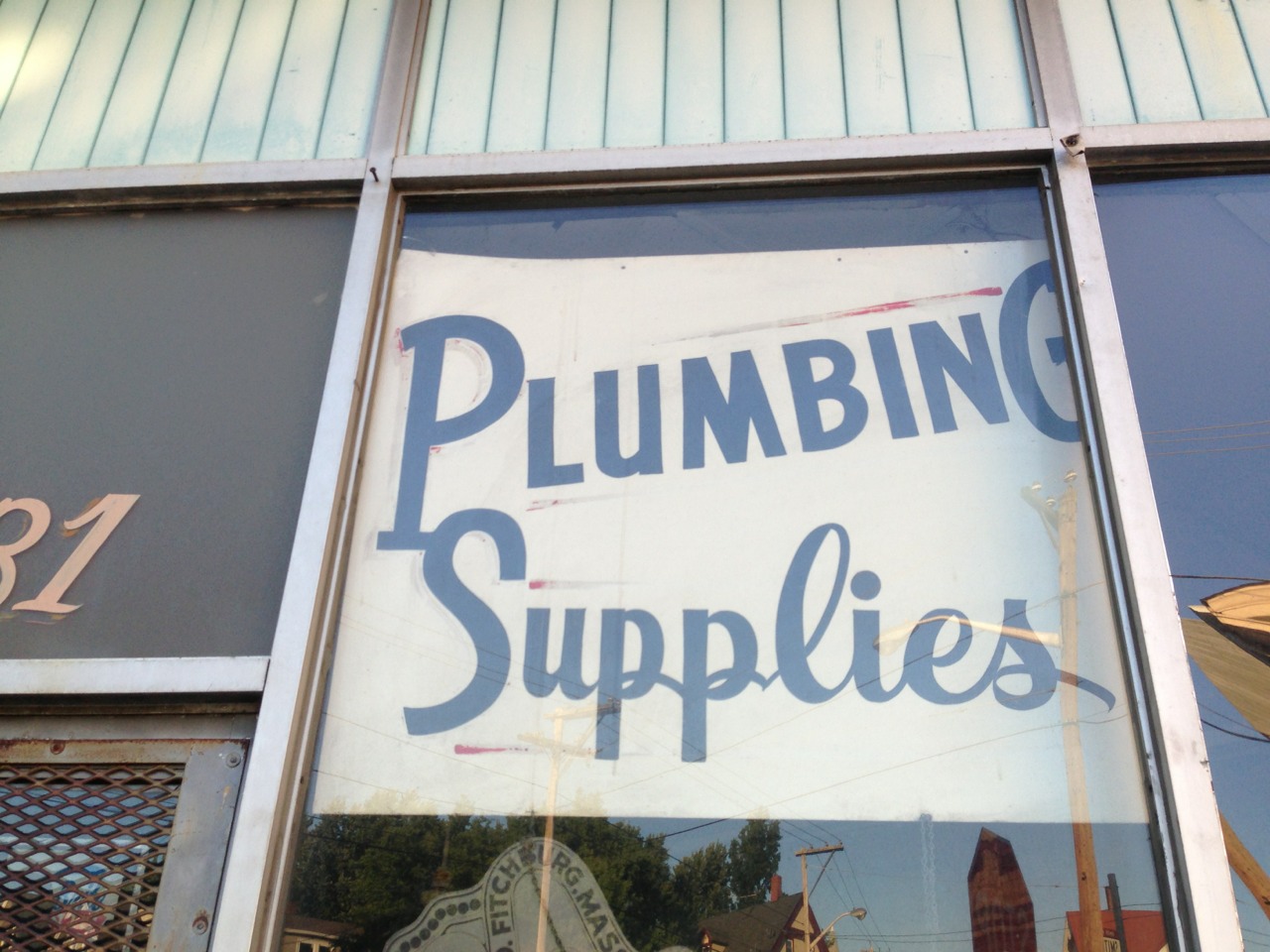 Plumbing Supplies – PVD Signs